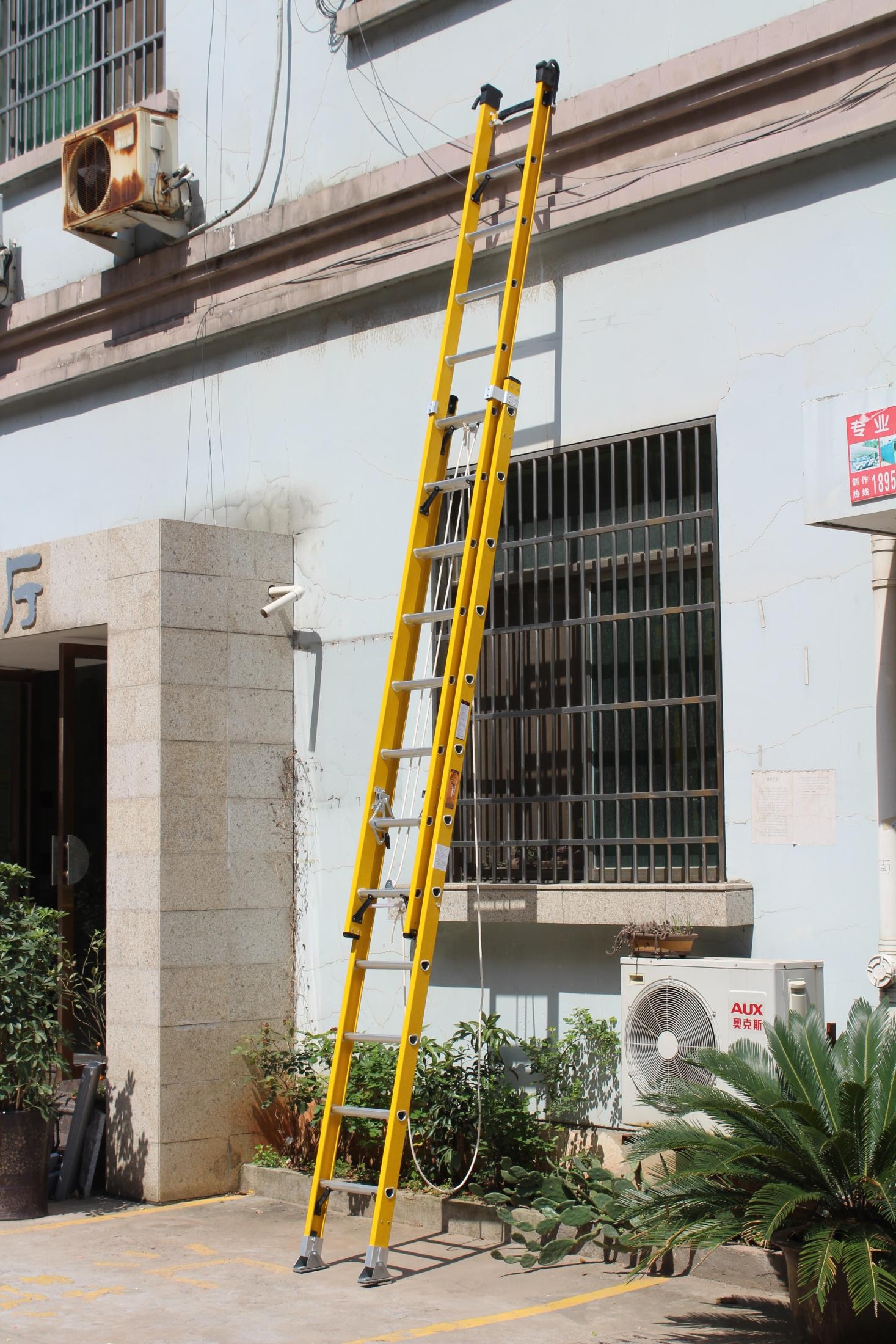 EN131 red and yellow FRP ladder aluminum and fiberglass extension ...